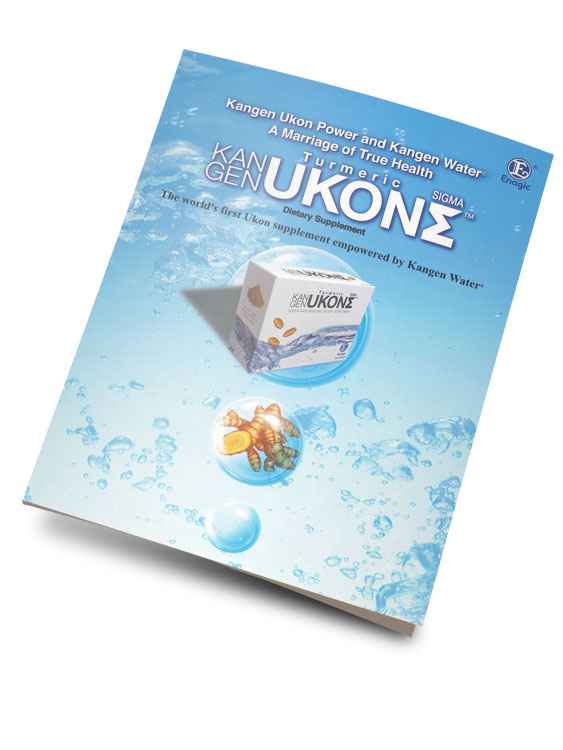 Marketing Materials :: Brochures :: Catalogue UKON (English)